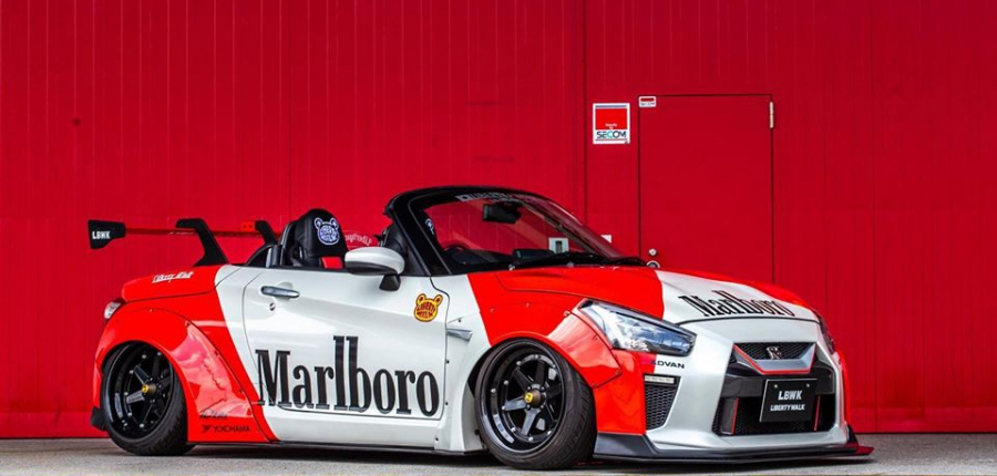 Este es el NISSAN GT-R Baby